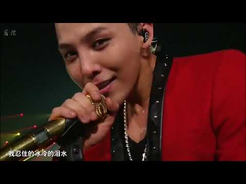 A Boy [Eng Sub] - G-DRAGON (live) 2013 OOAK in Seoul