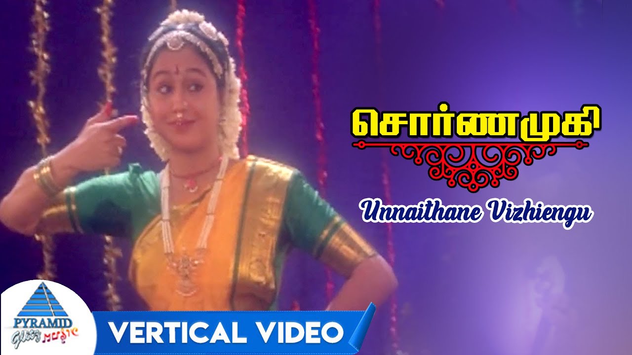 Swarnamukhi Tamil Movie Songs | Unnaithane Vizhiengu Vertical Video ...