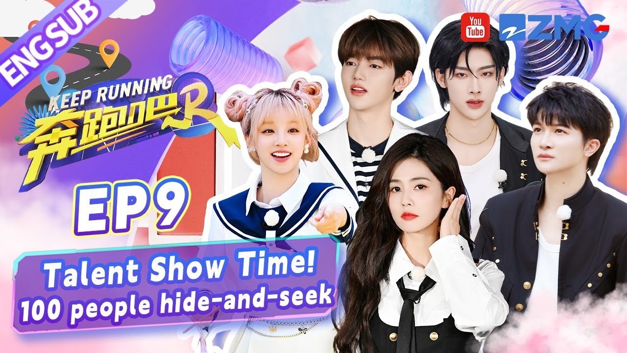 [ENGSUB] ZB1 ZHANG HAO RICKY Talent Show Time! 100 people hide-and-seek ...