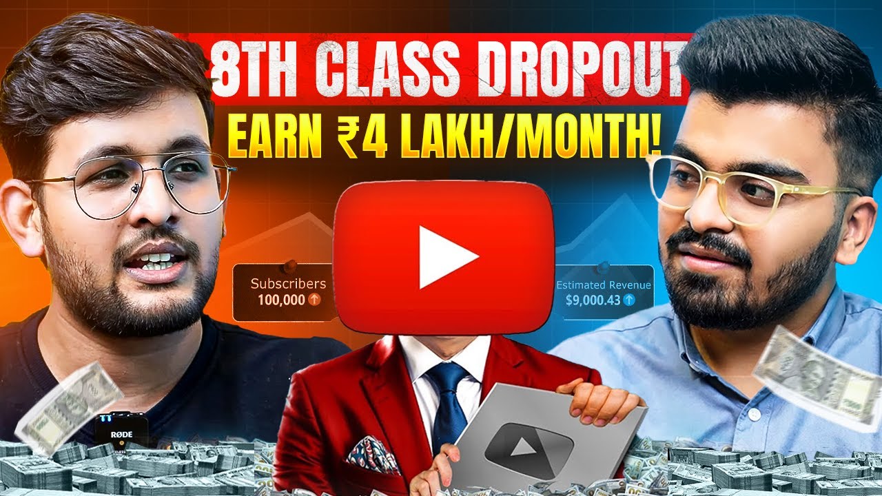 School Dropout Earns ₹4 Lakhs Month🔥 Faceless Youtube Channel Case