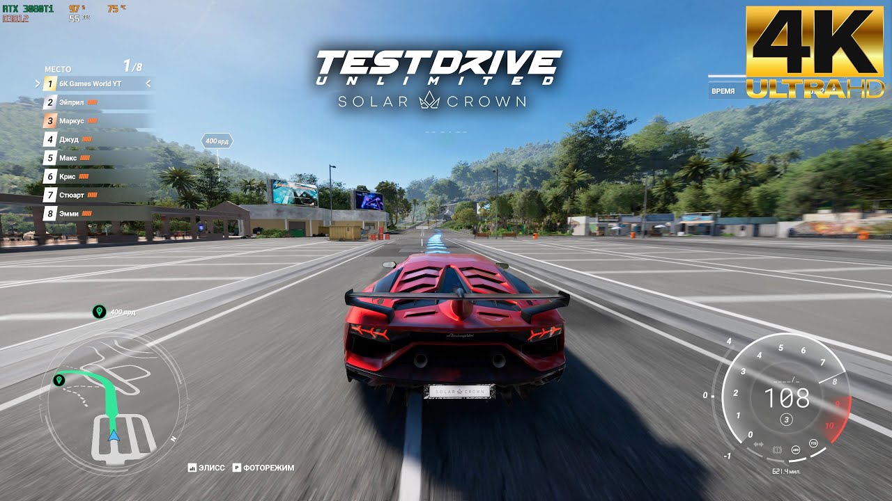 Test Drive Unlimited Solar Crown Lamborghini Aventador SVJ (2018 ...