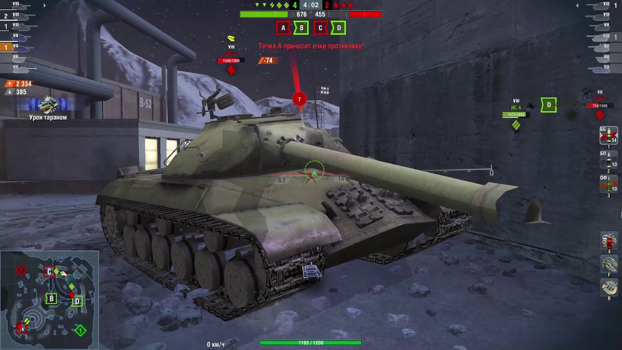 Мастер World of tanks blitz M T28 HTC 2020-05-17 23-45-41 - YouTube