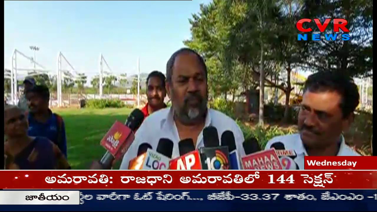 Actor R Narayana Murthy Welcomes CM YS Jagan Three Capital Plan | CVR ...