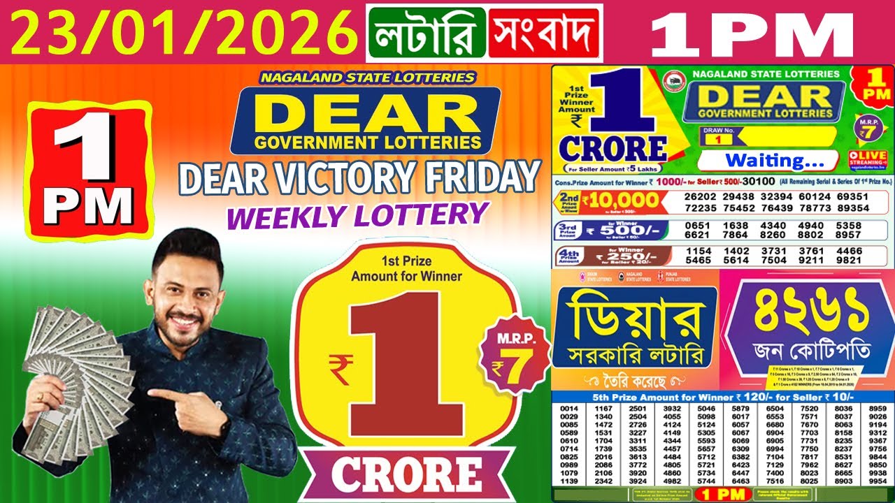 DEAR VICTORY FRIDAY WEEKLY LOTTERY 1PM LIVE DRAW DATE 23.01.2026 - YouTube