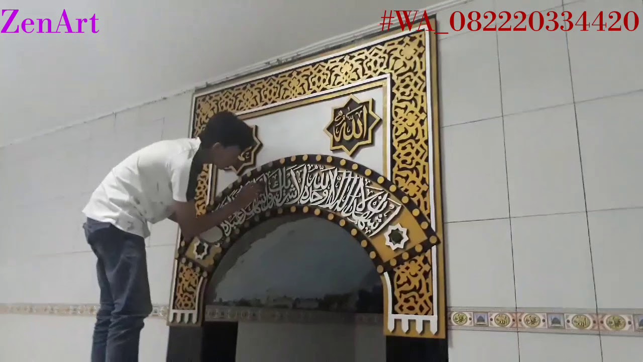 Ornamen kaligrafi Spon Hati 3dimensi ||3-dimensional eva sponge ...