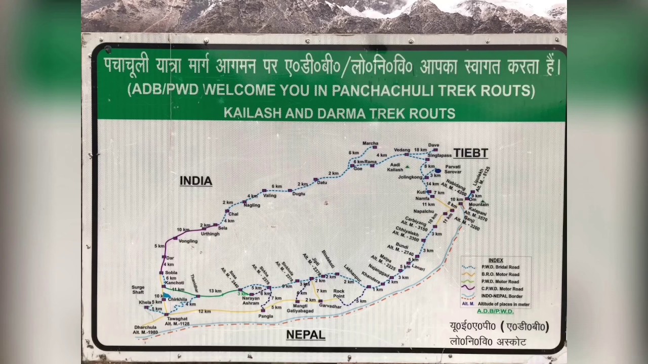 Panchachuli Base Camp and Om Parvat Route Map | Road Condition | Darma ...