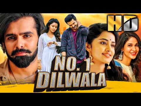राम पोथीनेनी की रोमांटिक हिंदी डब्ड मूवी | No.1 Dilwala (नंबर वन दिलवाला) | लावण्या, अनुपमा