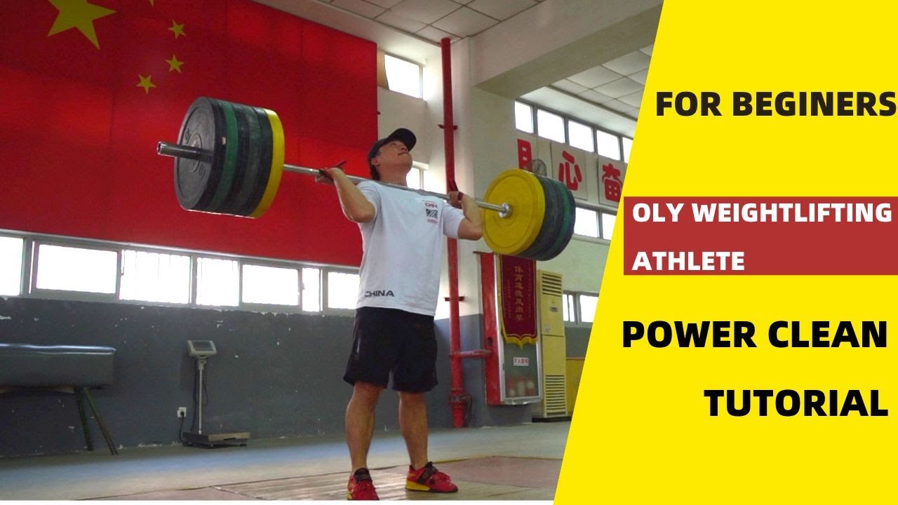 Power Clean Tutorial from China Weightlifting Team - YouTube