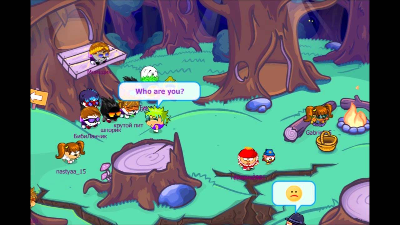 Vampires of the RolyPolyLand - YouTube