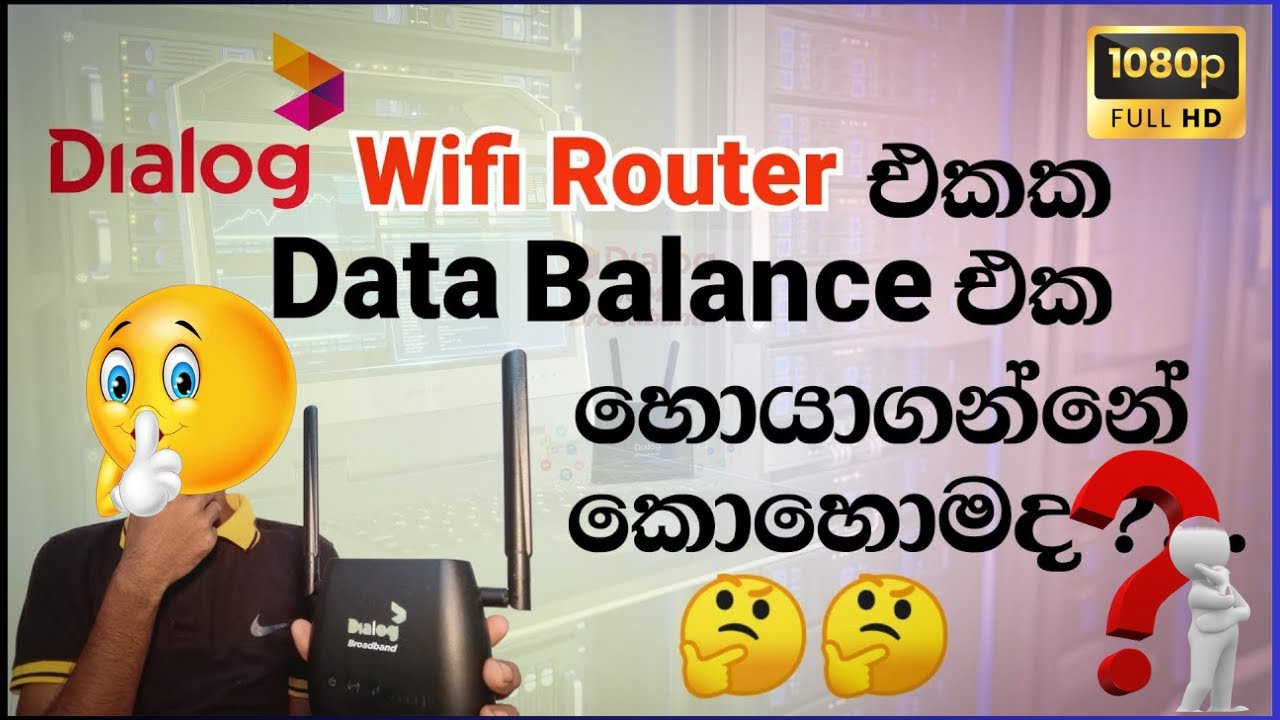 How To Check Credit Balance and Data Balance on Dialog wifi Router in ...