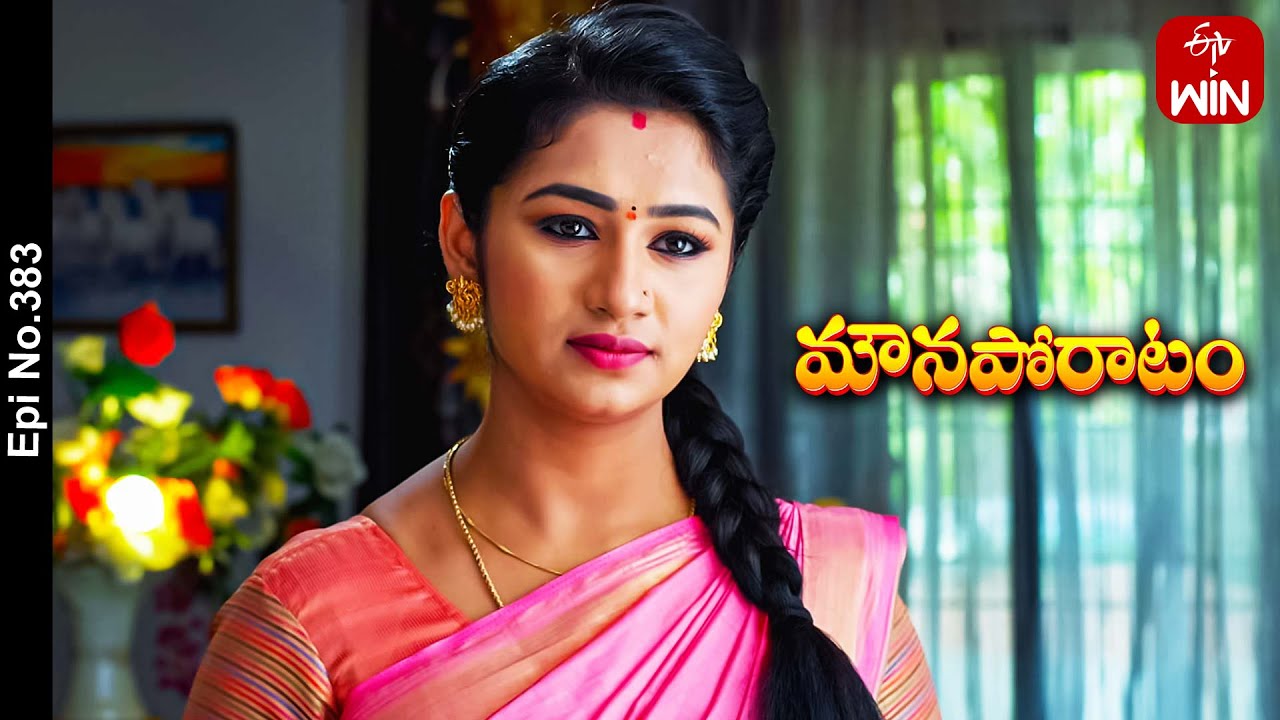 Mouna Poratam | 23rd June 2023 | Full Episode No 383 | ETV Telugu - YouTube