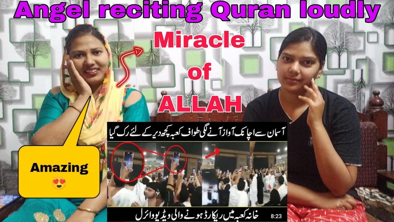 Indian Reaction on Miracle of ALLAH // Angel reciting Quran loudly in ...
