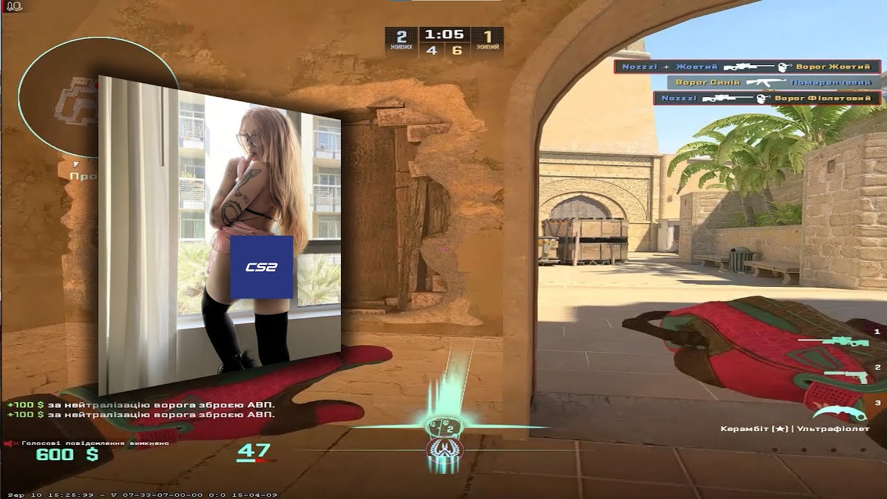 Awp cs2 - edit - YouTube