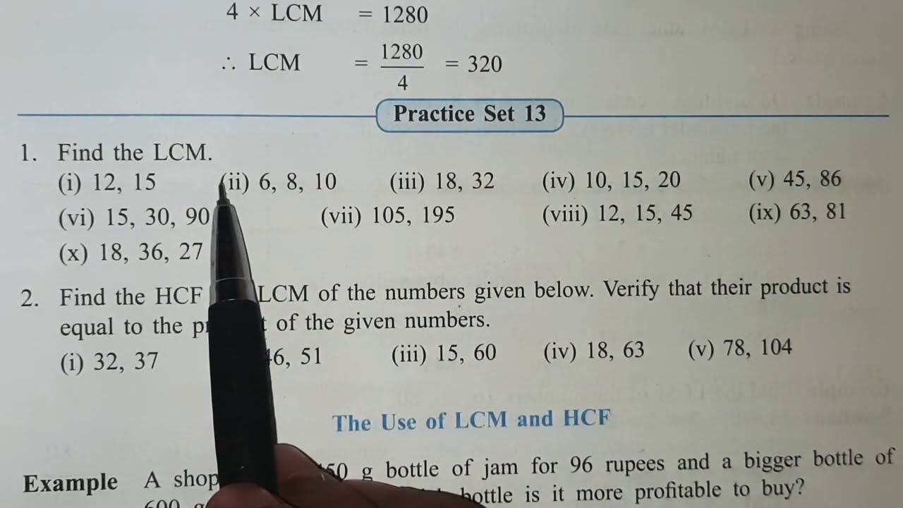 Practice Set 13 Class 7 LCM And HCF Prime Factor To Find LCM practice-set-13-class-7-lcm-and-hcf-prime-factor-to-find-lcm