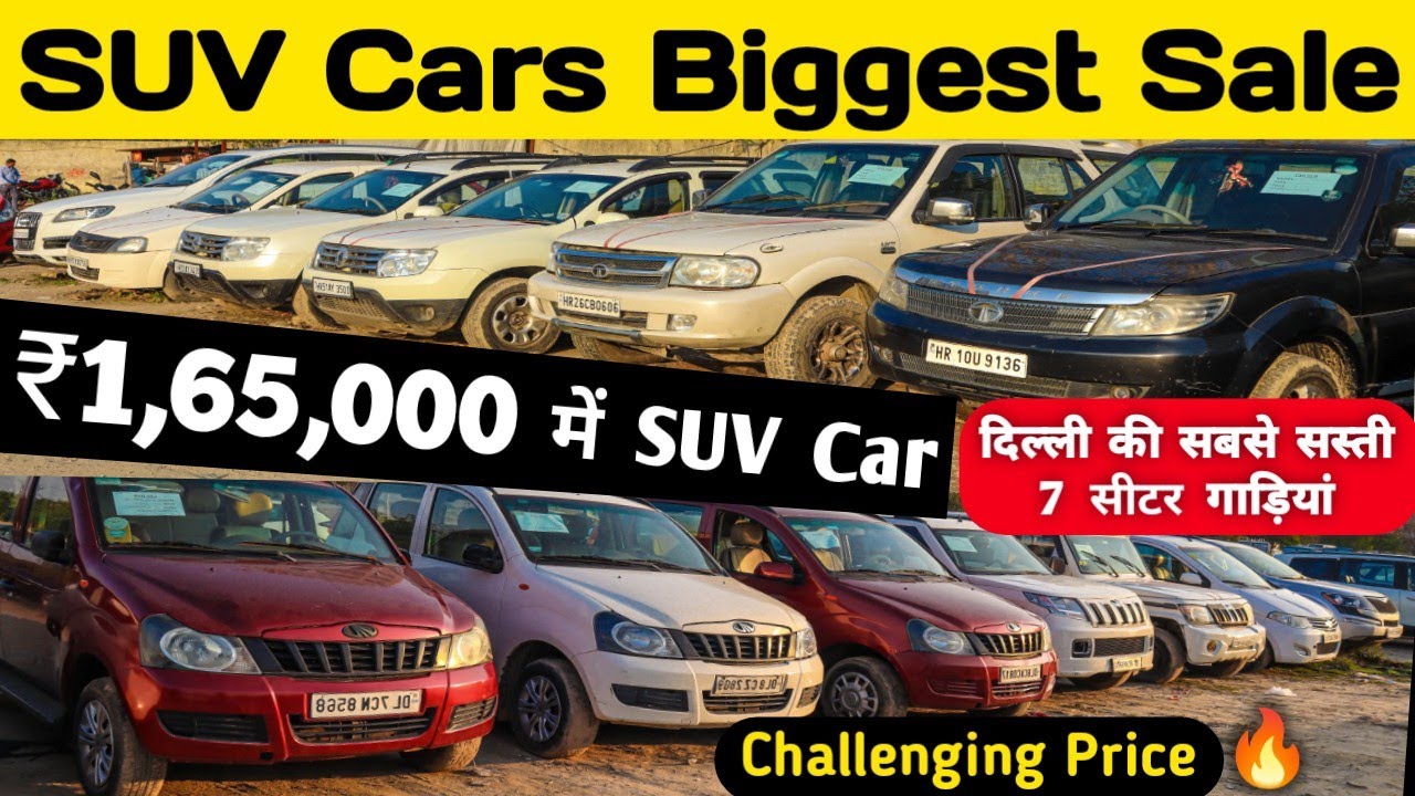 ₹1,65,000 में SUV Car 🔥🔥 | SUV Cars Biggest Sale At Car Hub Delhi ...