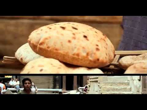 Ahwa Balady أهوي بلدي - YouTube