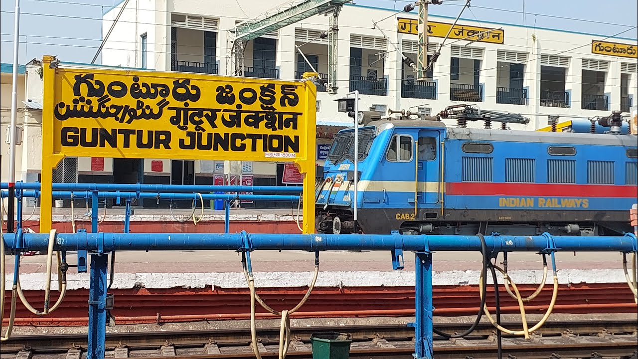Guntur Railway Junction - Guntur Railway Station | Railroad Videos ...