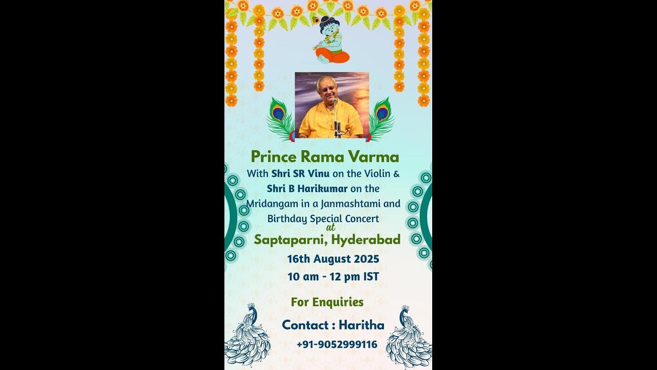 Prince Rama Varma in a Janmashtami & Birthday Concert - YouTube