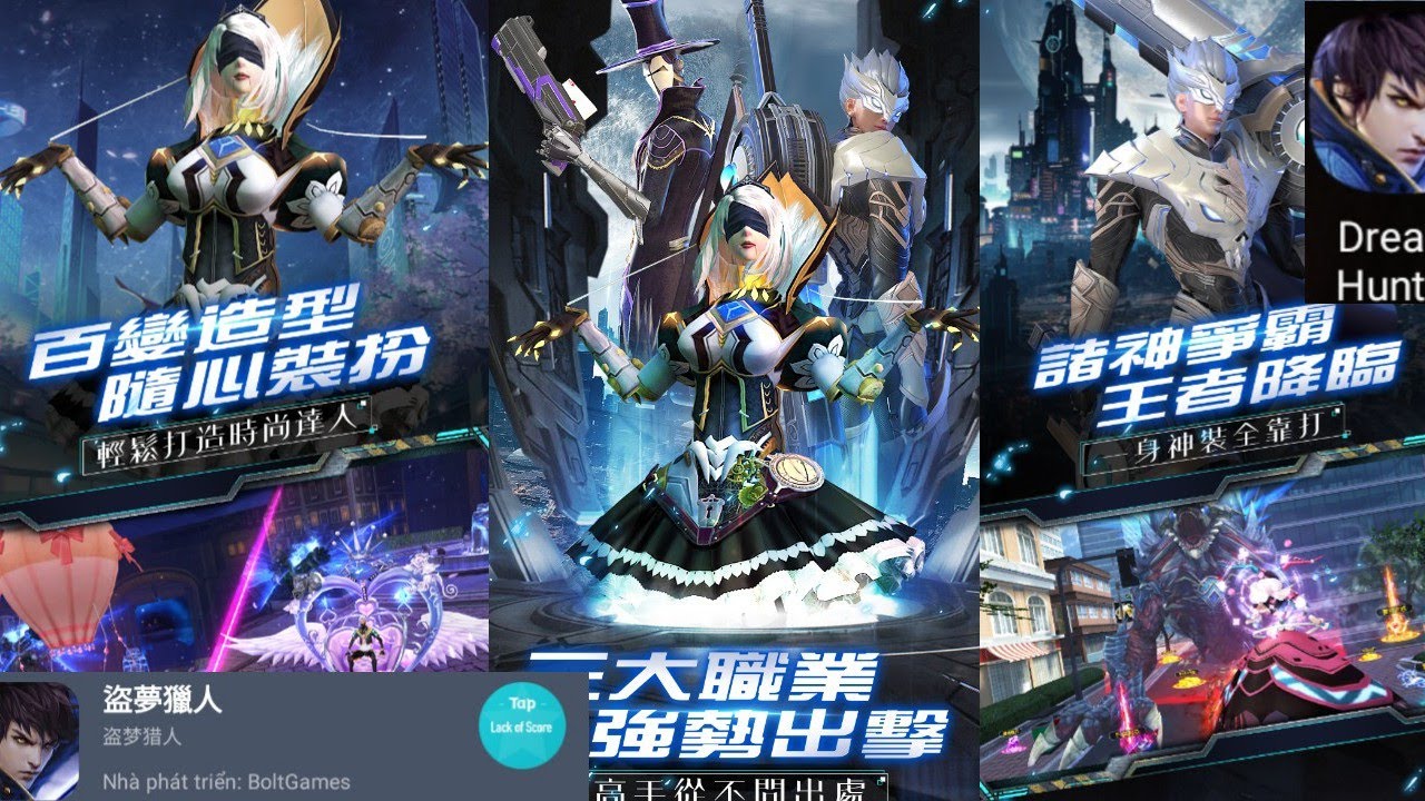 Dream Hunter -Thợ Săn Giấc Mơ - Game PK Đồ Họa Siêu Đỉnh 2020 ...