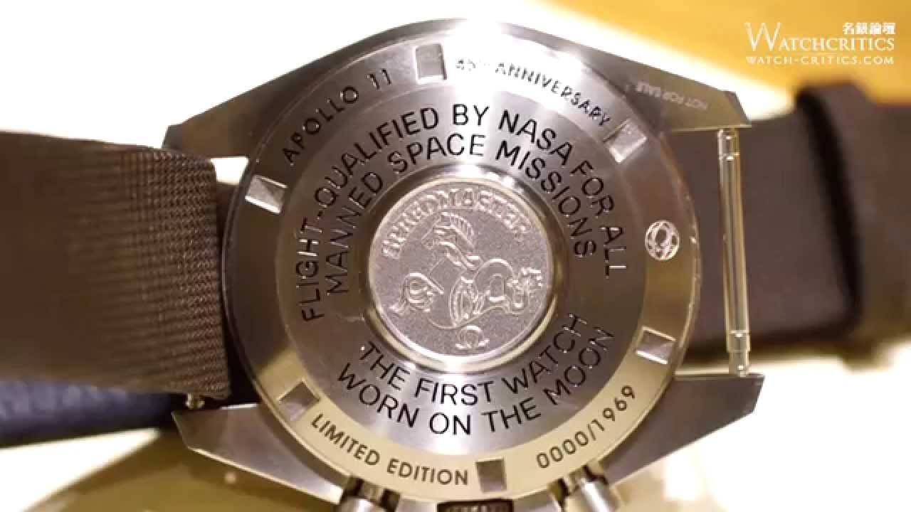 [BaselWorld 2014] Omega - Speedmaster Professional Apollo 11 45th ...