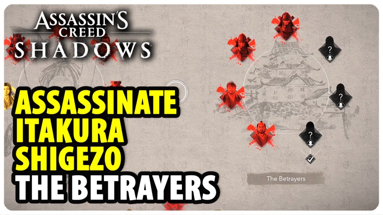 Assassinate Itakura Shigezo - The Betrayers | Assassin's Creed Shadows ...
