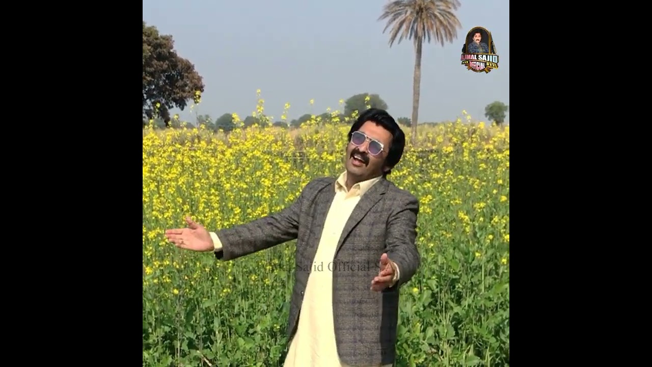 Hy Thara Thara / Singer Ajmal Sajid / #ShootingTime Latest Song 2022 ...