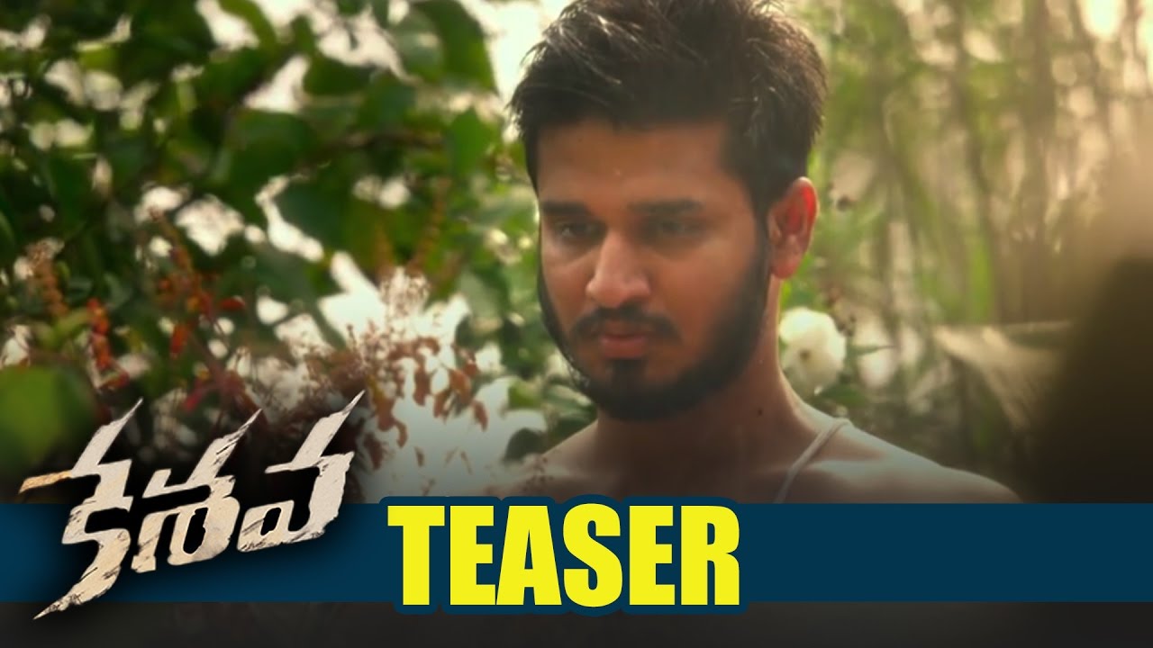 Keshava Movie Official Teaser | Nikhil,Ritu Varma,Isha Koppikar ...