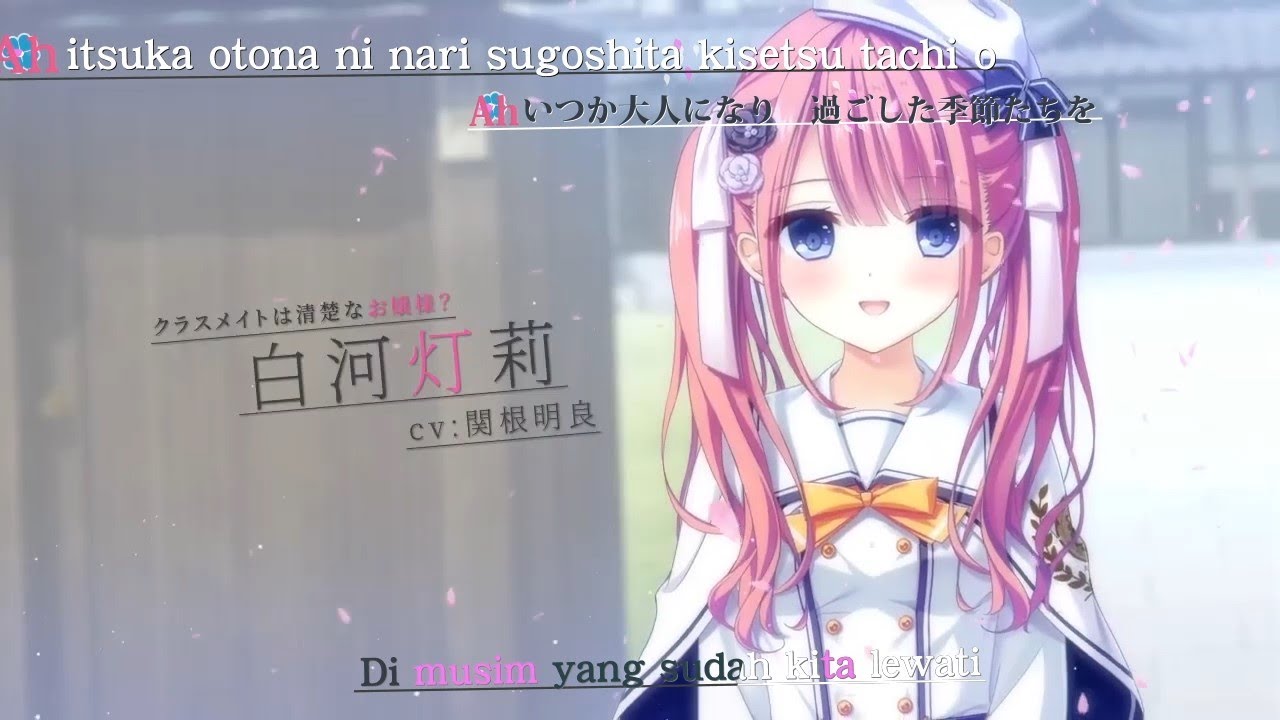 D.C.5 ～ダ・カーポ5～ OP+Lyrics - 〜Meguri Meguru Sekai〜 - YouTube