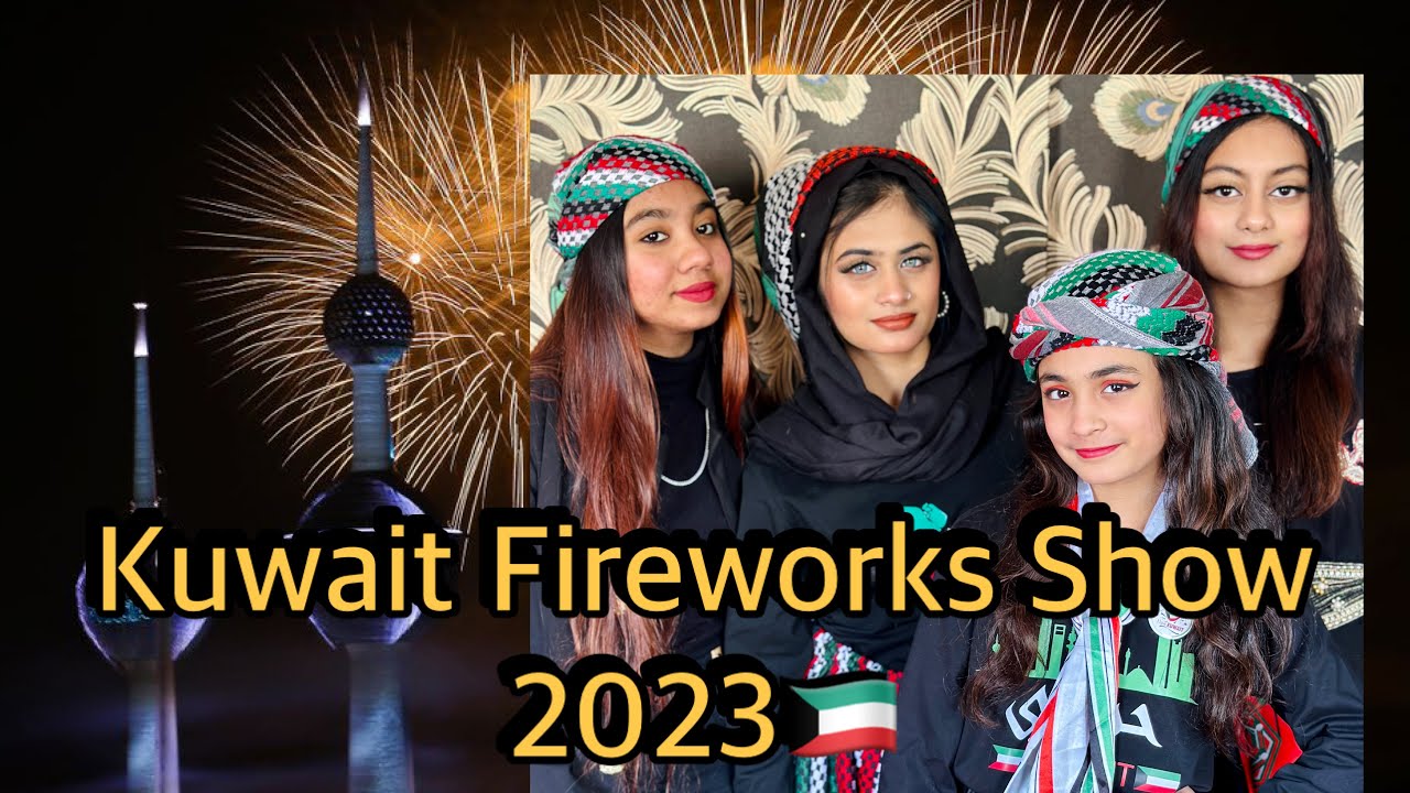 KUWAIT FIREWORKS SHOW 2023🇰🇼/FULL HD VIDEO💥💥💥💥 - YouTube
