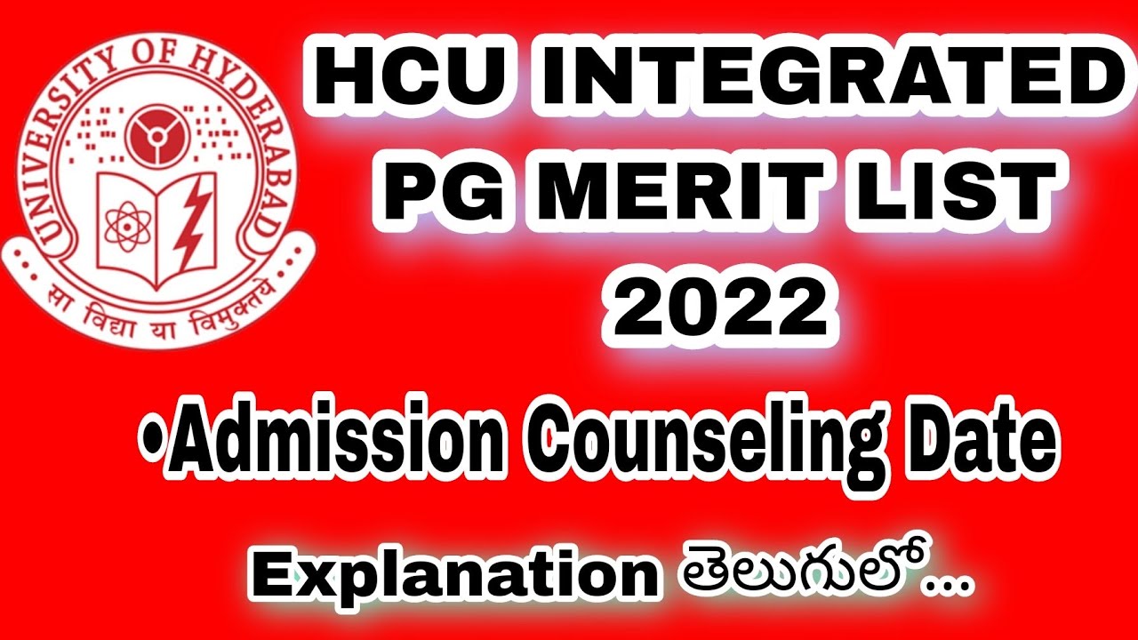 HCU Integrated Pg Admission Merit list|hcu integrated pg Admission ...