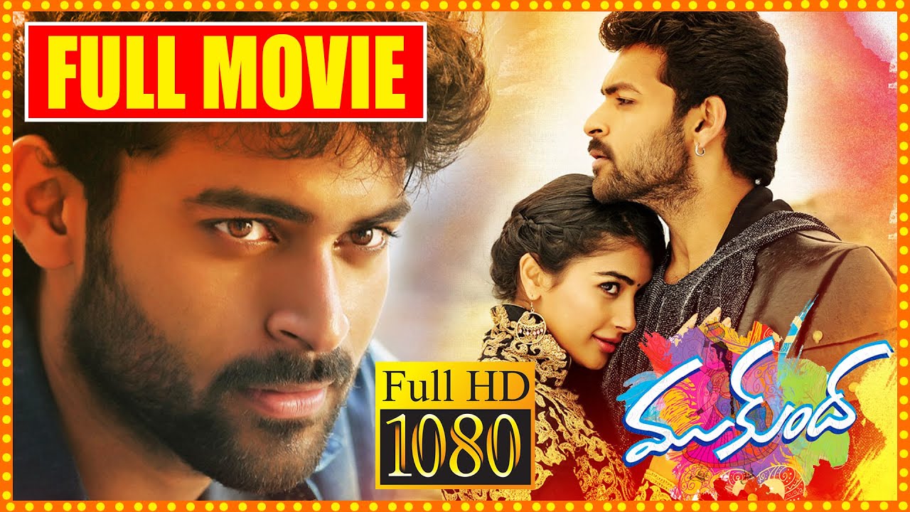 Mukunda Telugu Full Length HD Movie | Varun Tej | Pooja Hegde | Rao ...