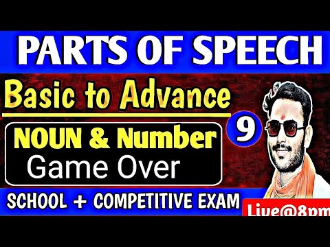 Noun & Number Class 5 | Noun & Number Important Rules #noun #live # ...