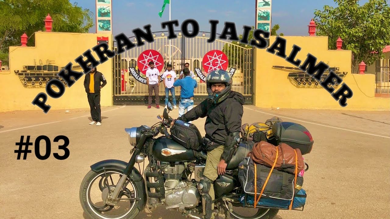 Pokhran To Jaisalmer Series 03 #pokaran #jaisalmer #nomadiclife - YouTube
