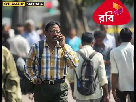 Robi customer care funny call 1 - YouTube