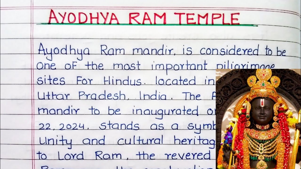Essay on Ayodhya Ram Temple in English | Ayodhya Ram Mandir essay ...