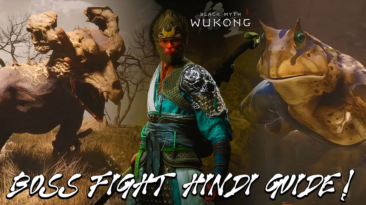 Earth Wolf & Lang-Li-Guhh-Baw Easy Hindi Boss Guide | Black Myth ...