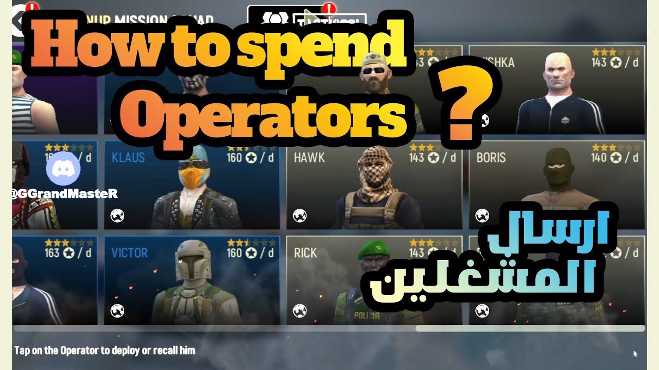 Tacticool how to send the operators correctly ارسال المشغلين - YouTube