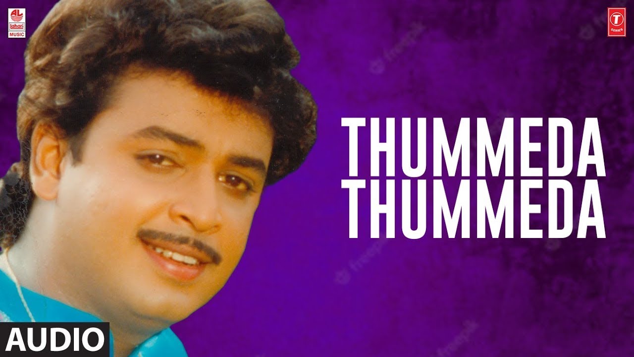 Thummeda Thummeda Song | Bawa Bawa Panneeru Movie | Naresh ...