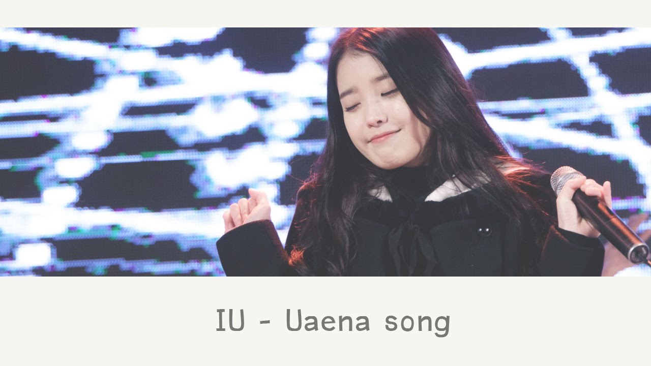 [THAISUB] IU - 유애나송 (Uaena Song) - YouTube