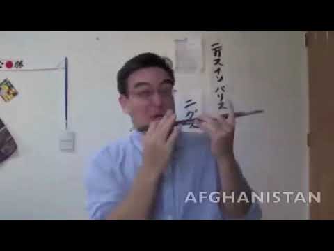 10 HOURS OF FILTHY FRANK PLAYING A FLUTE - YouTube