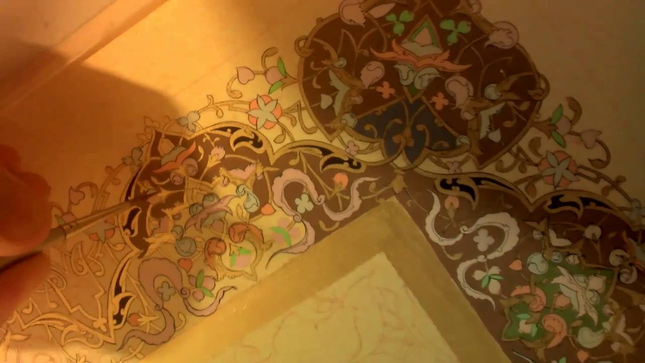 art of tazhib (Islamic Illumination) 2 - YouTube