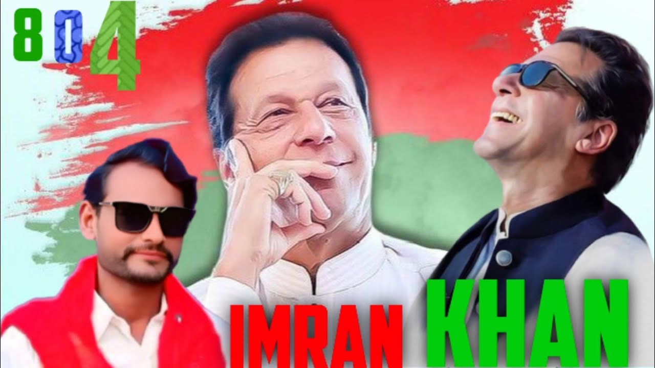 PTI SONG (Imran Khan | Tariq singer | new Saraiki Songs 804 - YouTube