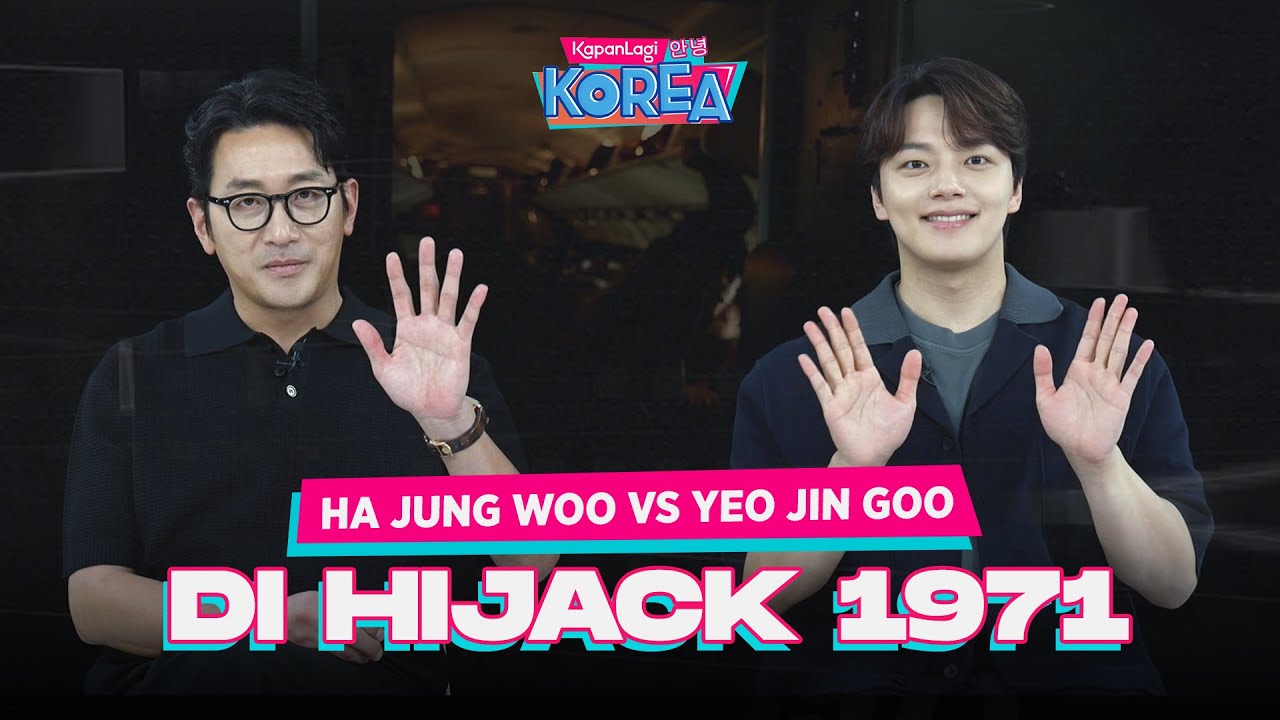 Ha Jung Woo VS Yeo Jin Goo di HIJACK 1971 - Interview Cast - YouTube