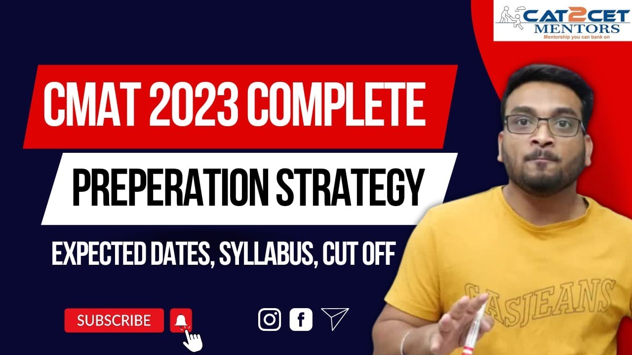 CMAT 2023 Complete Preparation Strategy | Expected Date | Colleges ...