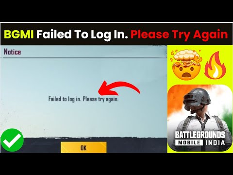 BGMI failed to login 105 || BGMI failed to login twitter || BGMI failed to login 105 problem ...