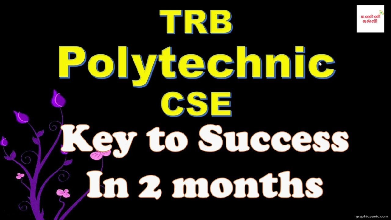 TRB Polytechnic latest update for cse-Key to success in 2 months|TRB ...