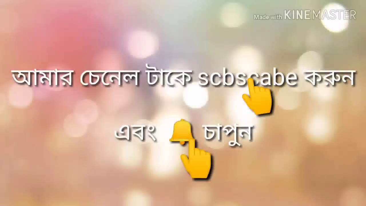 October 29, 2019 - YouTube