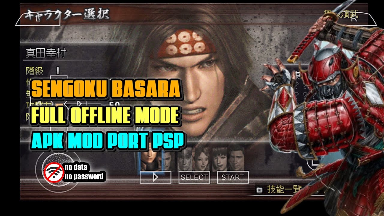 Download game Basara offline apk mod port psp - YouTube