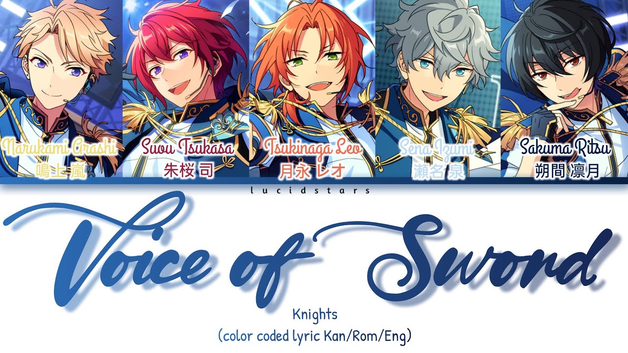 ES! 」Voice of Sword - Knights [KAN/ROM/ENG] - YouTube Music