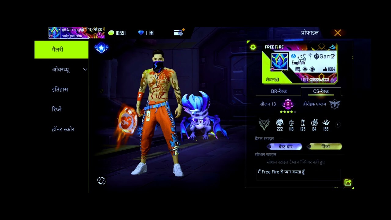 Free Fire Gaming Deepak Gaming 9613 - YouTube